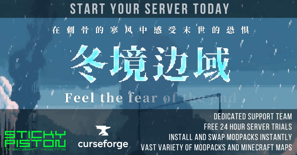 The Winter Frontier Server Hosting